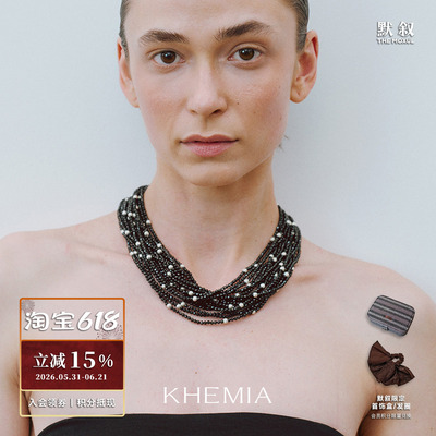 KHEMIA 纯银Onde项链 尖晶石原创设计师轻奢高级感多层锁骨链默叙