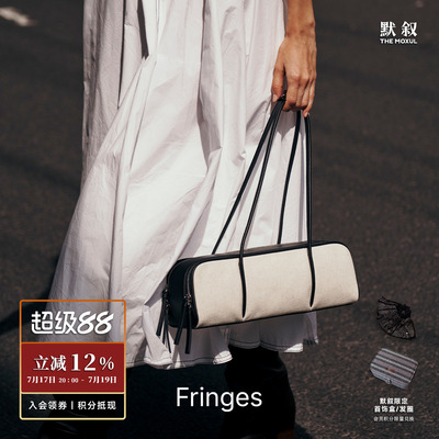 FRINGES保龄球包法棍包