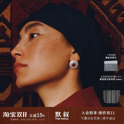 UNEND止续循纹Kora耳钉