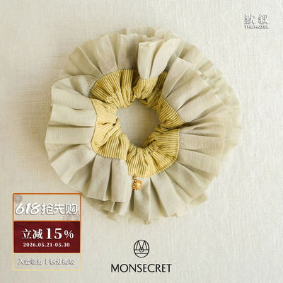 MONSECRET 飞鸟旅途发圈 原创设计度假休闲发绳春夏印花头饰 默叙