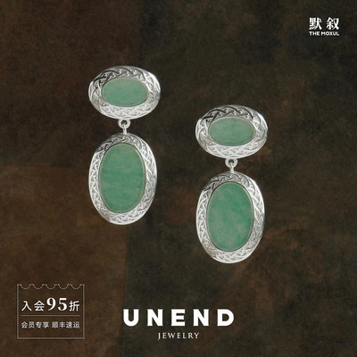 UNEND翠镜MirrorofGreen耳环