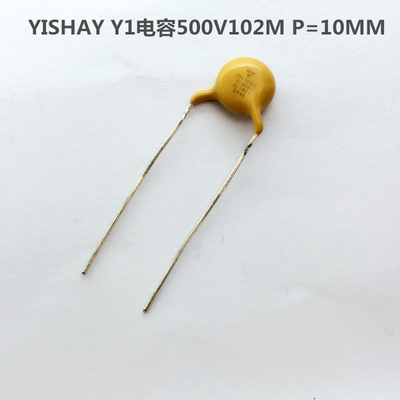 VISHAY安规Y1电容500V102M  760VAC P10MM  VY1102M35Y5U