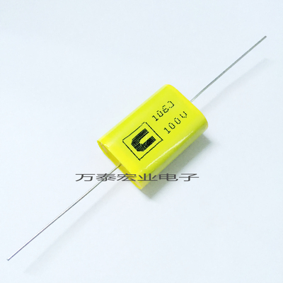 高品质凯励音频电容 100V106J 10UF 穿心 轴向 无极音响电容