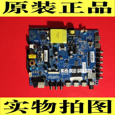 先锋 LED-43B670P 主板 CV950H-A42 屏 228YT