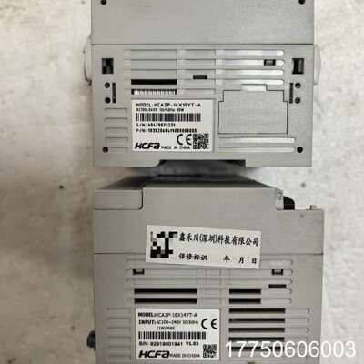 禾川PLC HCA2P-14X10YT-A和HCA1P-16