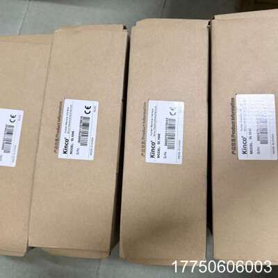 999 新步科 Kinco触摸屏GL104E，库存货，价格不