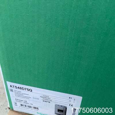 软启动ATS48D38Q，ATS48D62Q，ATS4