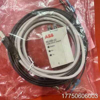 RUSB-02变频器调试工具套件，物料号3AUA0