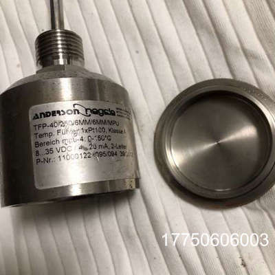耐格ANDERSON-NEGELE温度传感器TFP-40/2