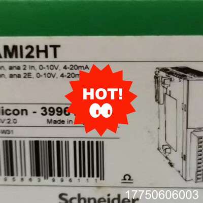 停产TM2AMI2HT 正品