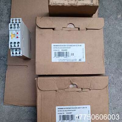 正品德国多德Dold时间继电器MK9906有3只（0.0