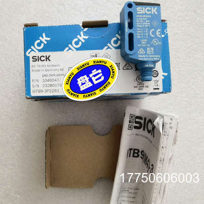 SICK施克 WTB9-3P2261 1049047