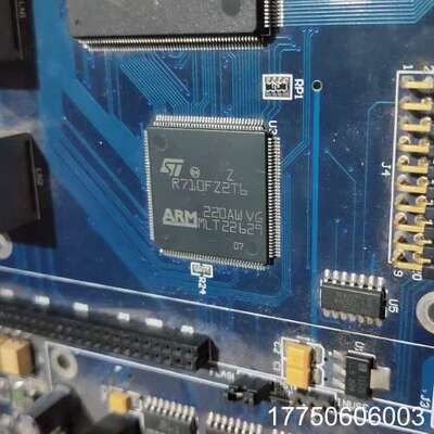 阿特拉芯片EP1C6Q240C8N、R710FZ2T6
