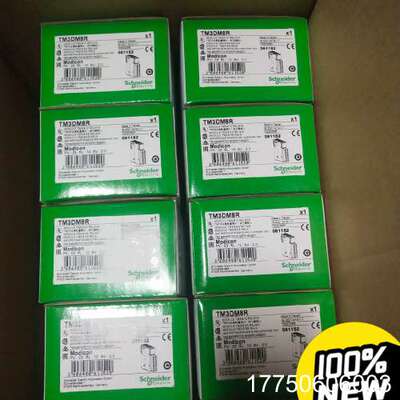 TM221C16R TM221C16T TM221C4