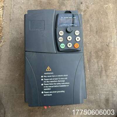 双合变频器，SH580（N）-5R5G-4-5020A，