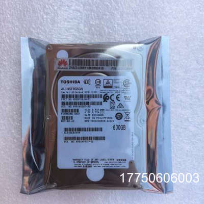 华为 02312RBY AL14SEB060N 600G 1