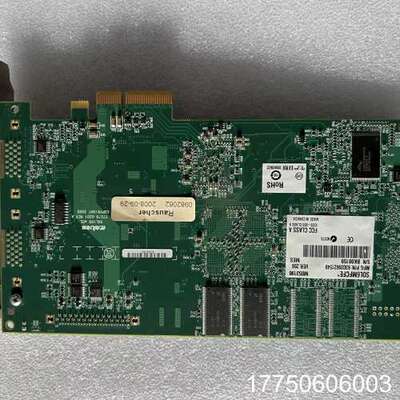 迈创SOL6MCLE  Y7239-0201 ，有需要私聊议