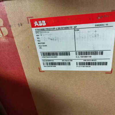 塑壳断路器T7H1600 PR231/P-LSI  R