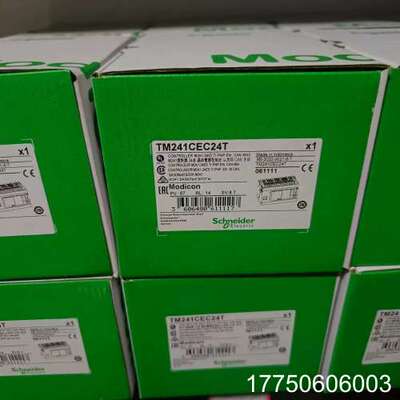 TM221C24T，少量到货，供应！