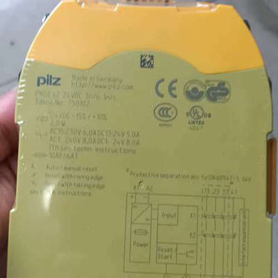 PiLZ PNOZ S2 750102安全继电器 正