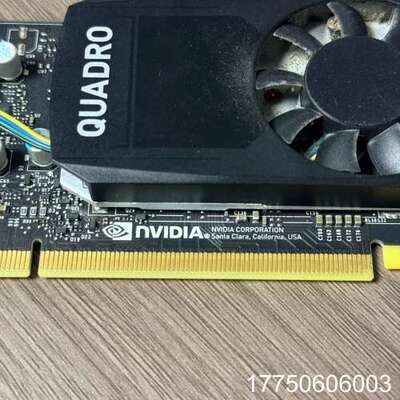 ，Quadro P620    2G 显卡