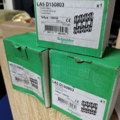 触器触头LA5 D150803，进口，正品保
