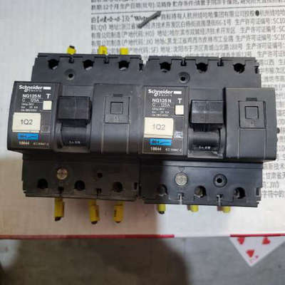 NG125N断路器两台  C125A  拍