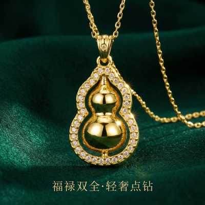 18k金葫芦吊坠轻奢小众高级感DIY