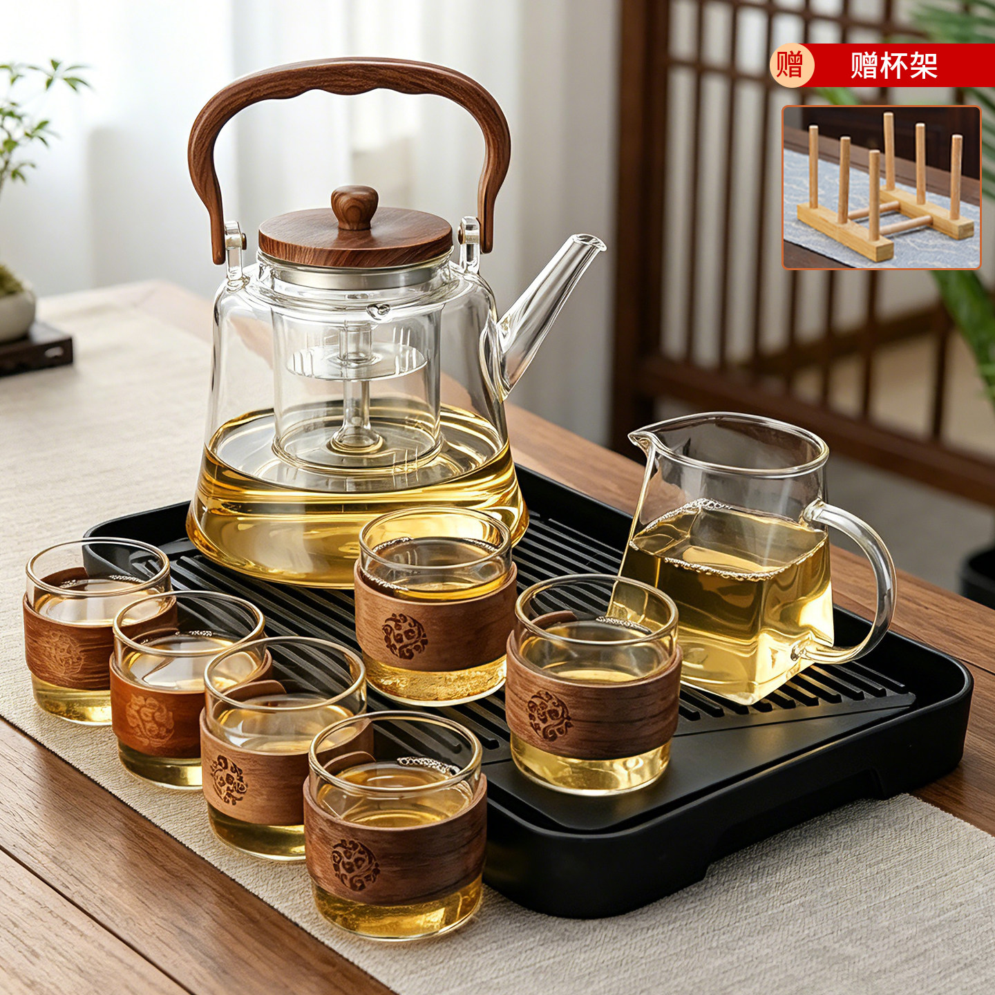 加厚玻璃茶壶套装1.5L提梁壶煮茶器烧水壶家用2026新款大容量茶具