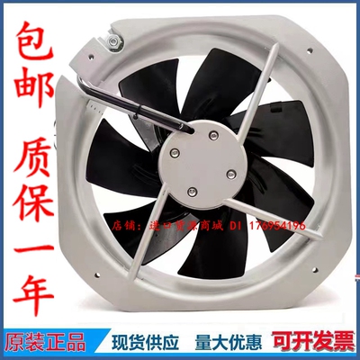 28080230V电控柜轴流风扇进口