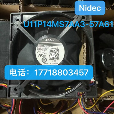U11P14MS7A3-57A611蒸发机风扇WR60X10340冰箱风扇13.6v0.23A电机