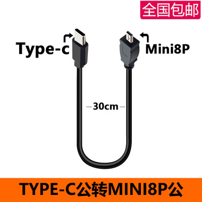 适用尼康D5000D5100D5200D7100