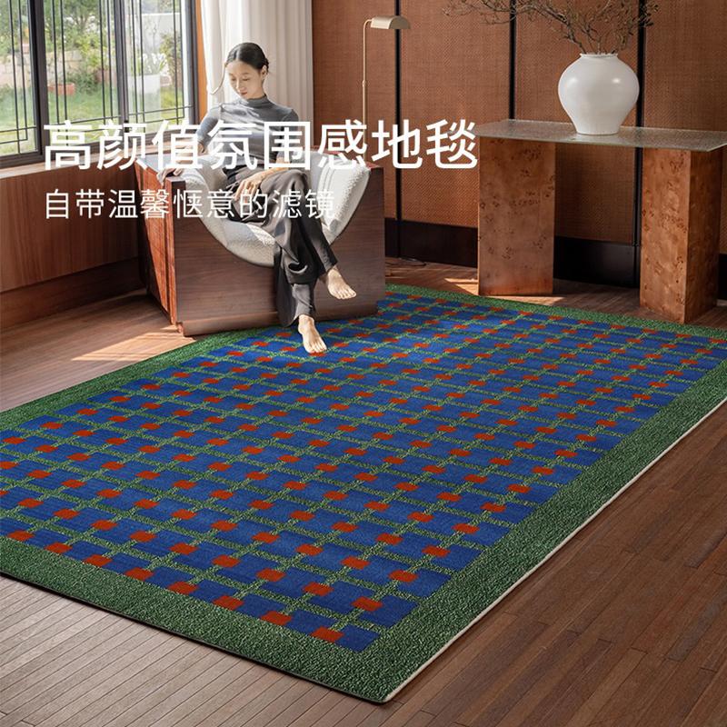 2025新款复古客厅地毯轻奢高级感沙发茶几绿色中古风几何卧室