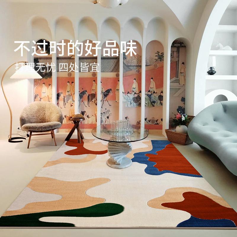 现代简约彩色艺术法式復古客厅地毯抽象油画设计师推荐卧室牀边毯