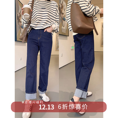 中高腰秋季复古深蓝色牛仔长裤