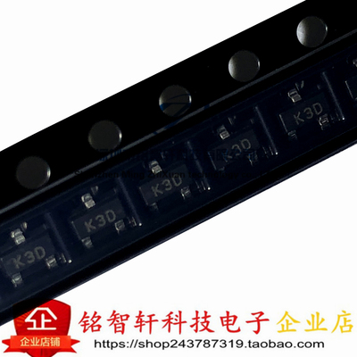 全新 MMBTA14 A14 丝印 K3D SOT23 贴片三极管 30V  原装 20只