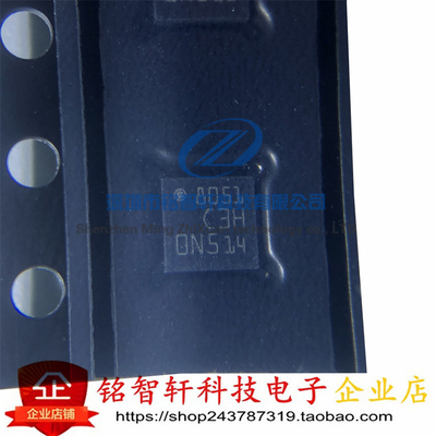 LIS3DHTR 丝印 C3H 贴片LGA-16 3轴加速度数字输出运动传感器原装