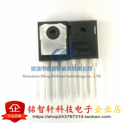 原装 IHW30N160R5 丝印 H30SR5 TO247-3 1.6KV 60A MOS场效应管