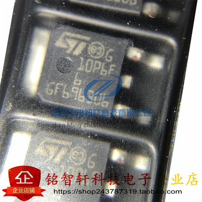 原装 STD10P6F6 丝印 10P6F 6 TO-252  贴片MOS场效应管 10A 60V