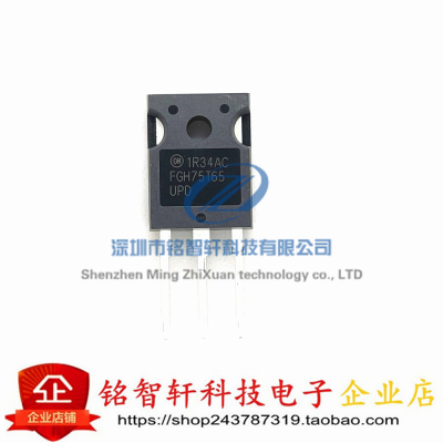 原装 FGH75T65UPD 丝印 FGH75T65 TO-247 IGBT管/模块 650V 150A