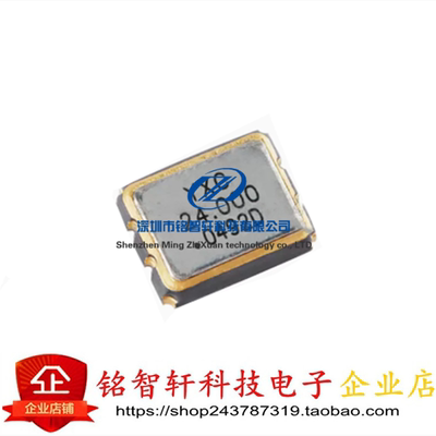 3225贴片有源晶振 24MHz ±20ppm 1.8V~3.3V OT322524MJBA4SL