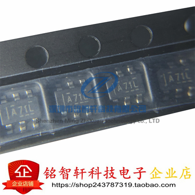 原装 OPA695IDBVR 丝印 A71L  SOT23-6 超宽带电流反馈运算放大器