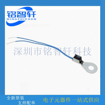 B57703M0103A018 10K 2% 3988K B57703M103A18 NTC热敏电阻