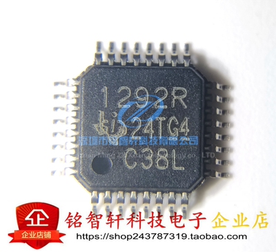 进口原装 ADS1292RIRSMR VQFN32 ADS1292R 模拟前端芯片