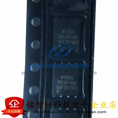 PK501BAMOS场效应管30V43A原装