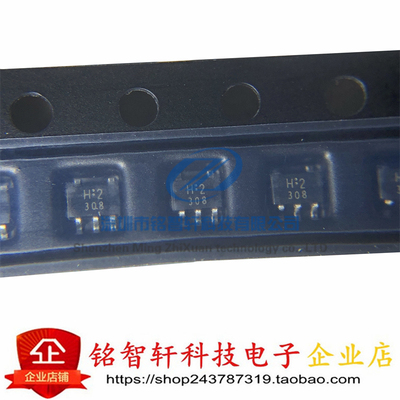 全新原装 TC7SH08FU TC7SH08 丝印 H2 SOT353 贴片逻辑芯片IC