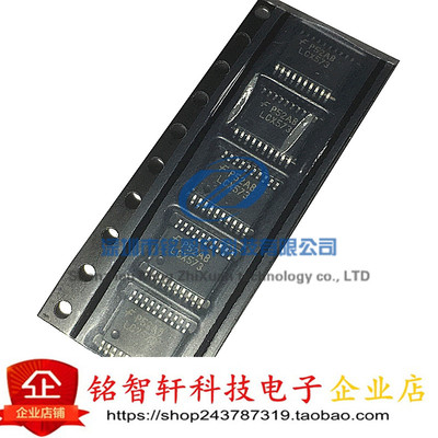 原装 74LCX573MTCX LCX573 贴片 TSSOP20 低压八进制锁存器 进口