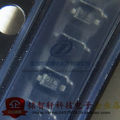 MM5Z2V7T1G 丝印 O1 01 SOD523 0603 贴片稳压二极管 2.7V 50只