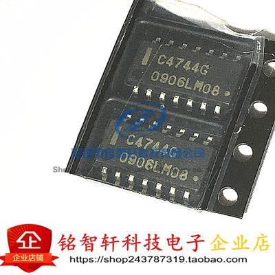 原装 UPC4744G 丝印 C4744G 贴片 SOP14 四路运算放大器 进口