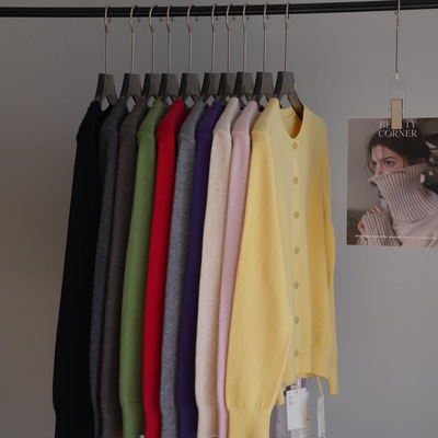 ALX｜高品质羊毛开衫 出口韩国10色经典款不易起球百搭毛衣